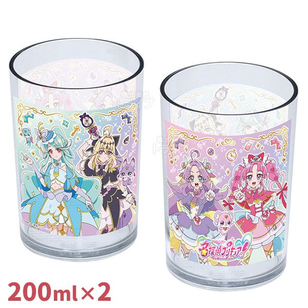 子供 ドリンクカップ コップ クリア キャラクターstar detectiveそのナゾ！キュアット解決！ 税込6,600円以上ご注文で送料無料