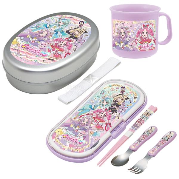 人気キャラクターのランチグッズがお買得なセットに♪star detectiveそのナゾ！キュアット解決！ 税込6,600円以上ご注文で送料無料