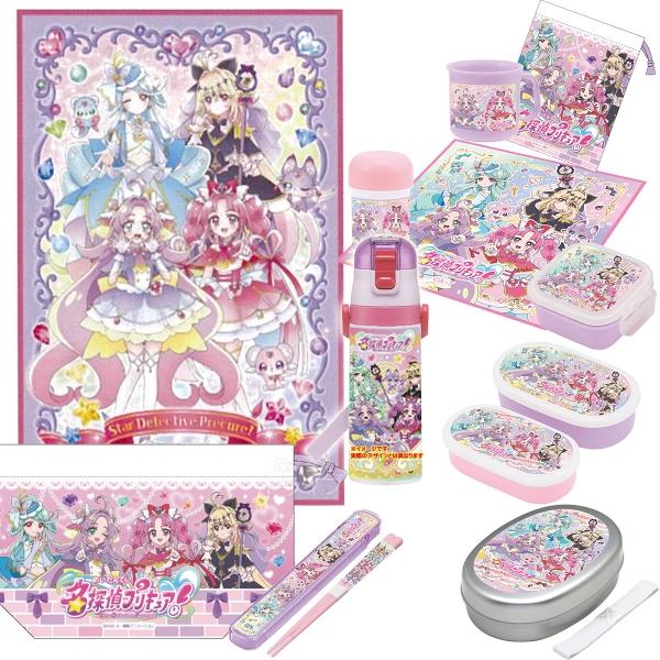 【発売日：2026年06月14日】※こちらの商品は、「ご予約商品」です。 「即納商品(発送目安1-3日以内)」と同時にご購入いただいた場合、 「ご予約商品」の入荷次第、おまとめしての発送となります。※入荷予定日はあくまで目安となり、大幅に前...