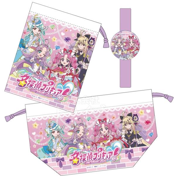 人気キャラクターのランチグッズがお買得なセットに♪star detectiveそのナゾ！キュアット解決！ 税込6,600円以上ご注文で送料無料