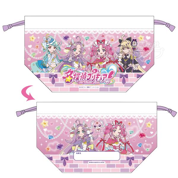 【発売日：2026年03月12日】※こちらの商品は、「ご予約商品」です。 「即納商品(発送目安1-3日以内)」と同時にご購入いただいた場合、 「ご予約商品」の入荷次第、おまとめしての発送となります。※入荷予定日はあくまで目安となり、大幅に前...