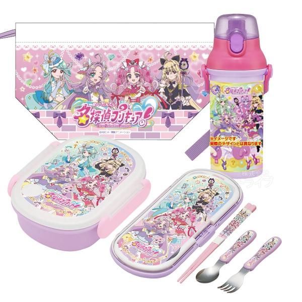 人気キャラクターのランチグッズがお買得なセットに♪star detectiveそのナゾ！キュアット解決！ 税込6,600円以上ご注文で送料無料