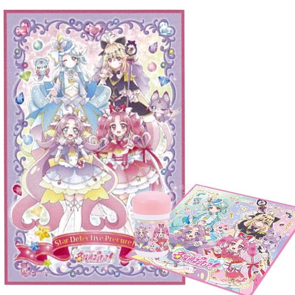 人気キャラクターのランチグッズがお買得なセットに♪star detectiveそのナゾ！キュアット解決！ 税込6,600円以上ご注文で送料無料