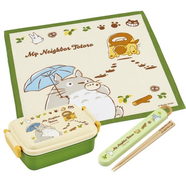 人気キャラクターのランチグッズがお買得なセットに♪スタジオジブリ STUDIO GHIBLIとなりのトトロ 税込6,600円以上ご注文で送料無料