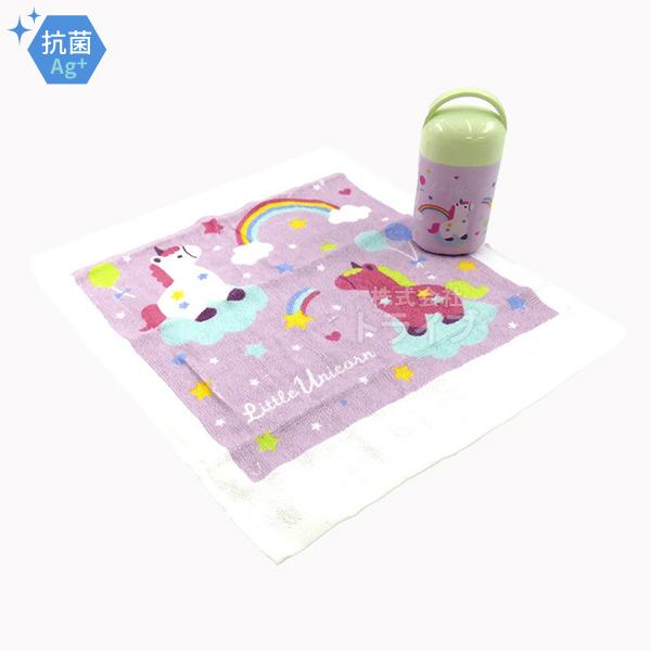 おしぼりタオル おしぼりケース 子供用 幼稚園 保育園Love Unicornユニコーン ゆめかわいい 紫 ピンク パープル 税込6,600円以上ご注文で送料無料