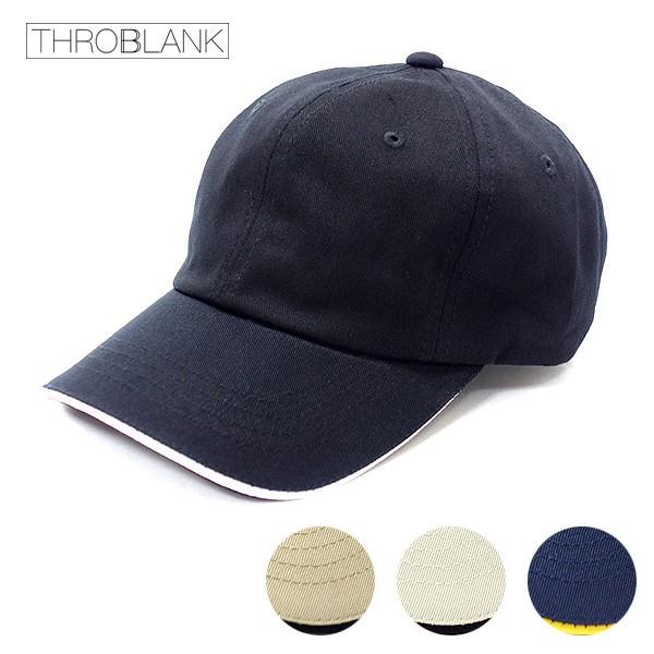 ブランド：THROB BLANK商品名　：スロブ キャップ キッズ 小さいサイズ 帽子 シンプル 無地 ブランク コットン ツイル パイピングカラー　：＃1ブラック/ホワイト　　　　　＃2ネイビー/イエロー　　　　　＃3ベージュ/ネイビー　...