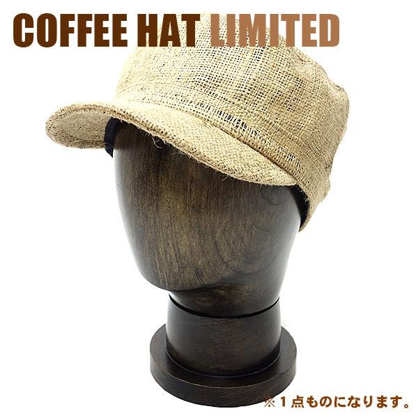 ブランド：THROB&amp;CO商品名　：THROB&amp;CO coffee basic degaulle スロブ コーヒー ワーク 帽子 ドゴール サスティナブル リサイクル カフェカラー　：＃1　BEG　　サイズ　：56.5cm〜...