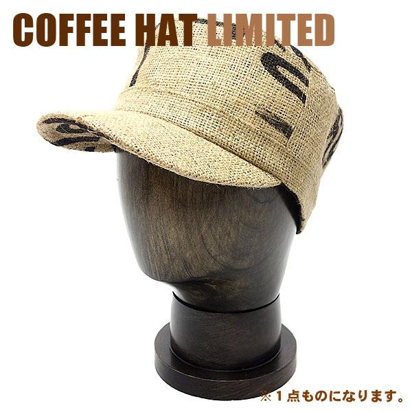 ブランド：THROB&amp;CO商品名　：THROB&amp;CO coffee basic degaulle スロブ コーヒー ワーク 帽子 ドゴール サスティナブル リサイクル カフェカラー　：＃1　BEG　　サイズ　：56.5cm〜...