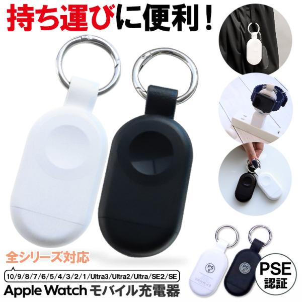 【対応サイズ】アップルウォッチ 38mmアップルウォッチ 40mmアップルウォッチ 41mmアップルウォッチ 42mmアップルウォッチ 44mmアップルウォッチ 45mmアップルウォッチ 46mmアップルウォッチ 49mmapple wat...