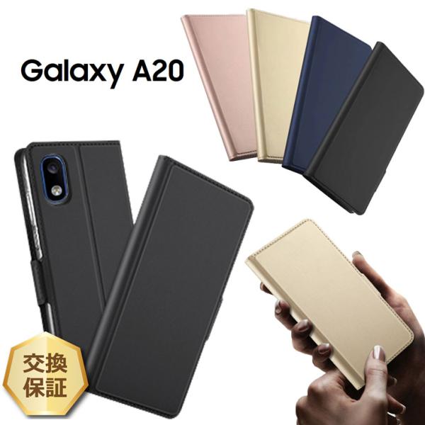 【対応機種】Galaxy A20 SC-02M ( docomo )Galaxy A20 SCV46 ( au )Galaxy A20 ( UQmobile )[ ギャラクシー エートゥエンティ ]サラサラとした生地感の高級PUレザーを使用...