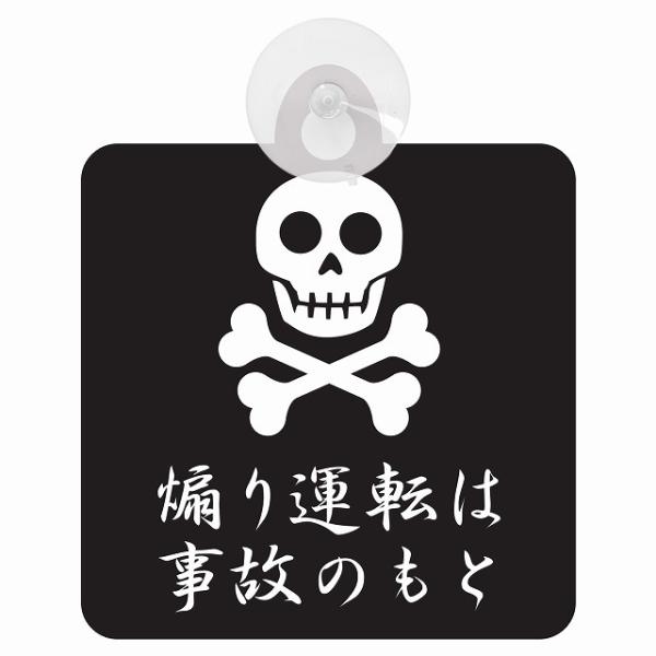 サイズ：124mmx146mm 厚さ1mm 材質：ペット樹脂 重さ：約20グラム 印刷：UV印刷