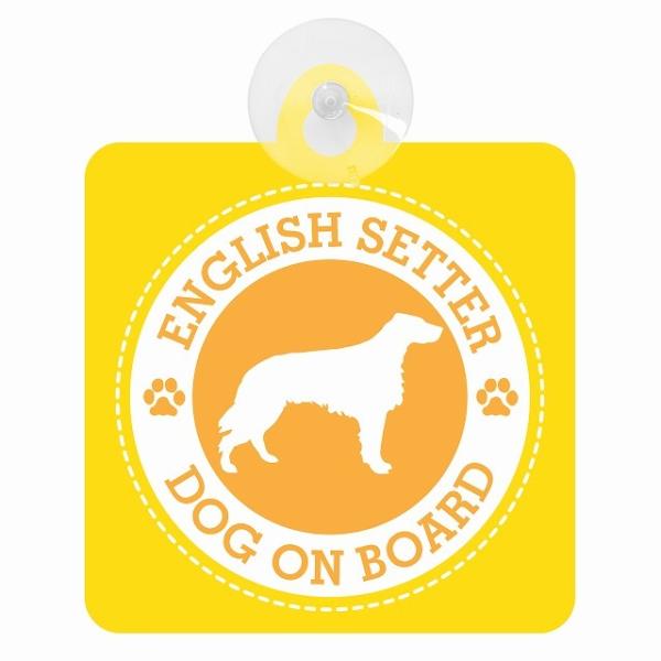 サイズ：124mmx146mm 厚さ1mm 材質：ペット樹脂 重さ：約20グラム 印刷：UV印刷