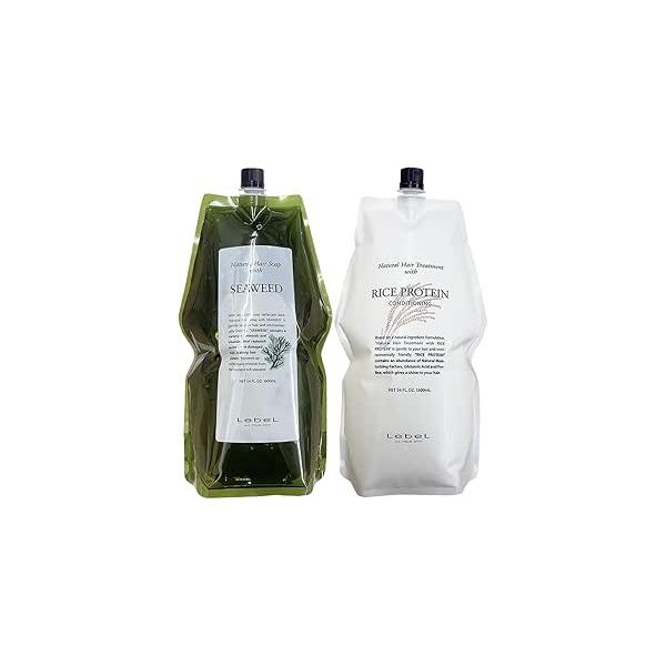 ナチュラルヘアソープ ウィズ: 海の力を吸収したシーウィード。そのシーウィードから抽出される褐藻エキス（なめらか成分）が傷んだ髪をつつみ込み髪につややかな輝きを与えます。