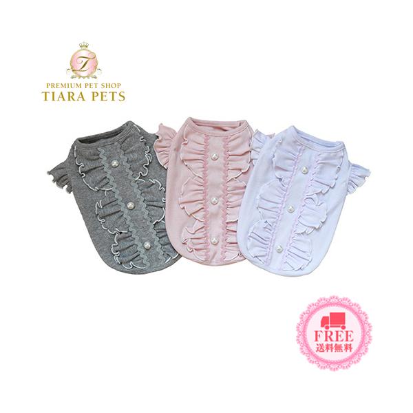 ボリューミーなフリルがポイントのTシャツは柔らかいジャージ素材で着させやすくデイリーユーズにピッタリ！たっぷりギャザーの袖フリルで前から見た時もとってもキュート。使い勝手が良くヘビロテ決定です♪【カラー】グレー、ピンク、ラベンダー【サイズ】...