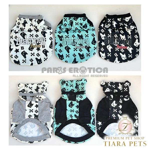 パリエロ PARIERO BUHI Monogram Hoodie for French Bulldogフレンチブルドッグのためだけに作られたブランド"BUHITNEY"から、ついに超お久しぶりの新作が発売!!季節を問わず着回しできるように...