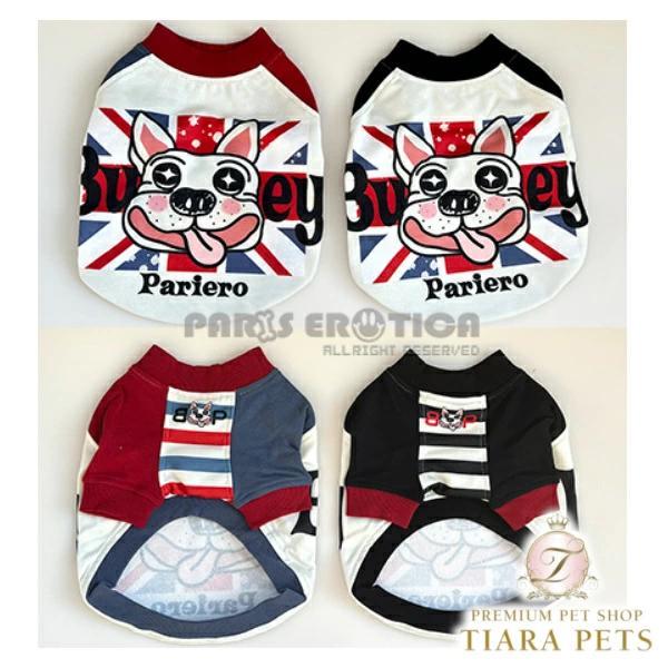 パリエロ PARIERO BUHITNEY UK Tee季節を問わず着回しできるように、ミニ裏毛素材を採用したスウェットTEEです(*^-^*)お茶目なフレブルのイラスト入りのダイナミックなユニオンジャック柄がインパクト抜群★運動量の激しい...