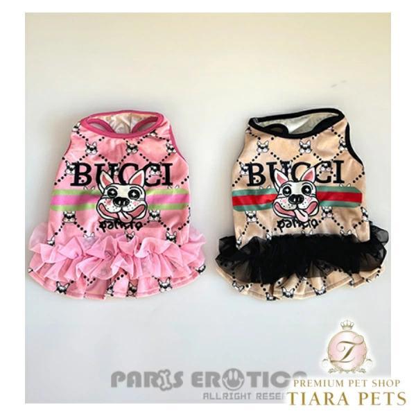 パリエロ PARIERO BUCCI Frilled Tank (for French Bulldog)これからの寒い季節にピッタリのファー素材を採用したキュートなフリルタンクです★チュールレースをプラスしたフリルが目を惹くガーリィな個性派...