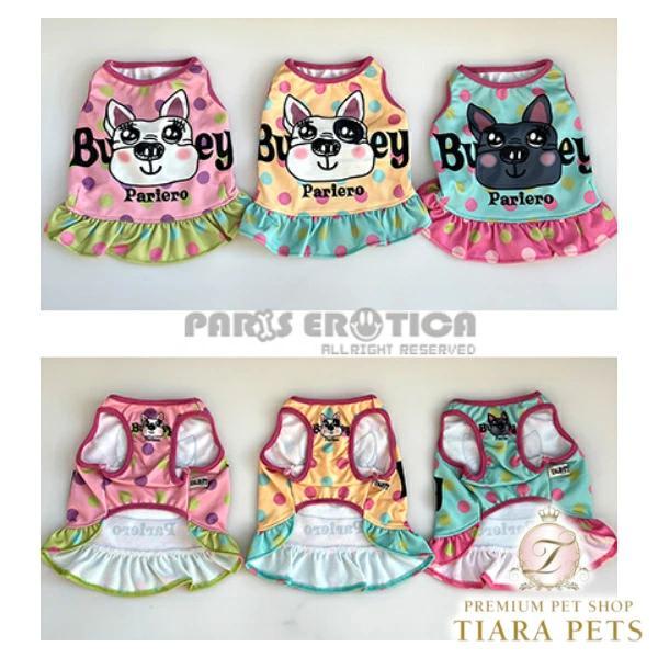 パリエロ PARIERO BUHI Multi-dot Frilled Tank (for French Bulldog)季節を問わず着回しできるよう、ミニ裏毛素材を採用したフリルタンクです☆ピンクにはクリームちゃん、クリームイエローには片...