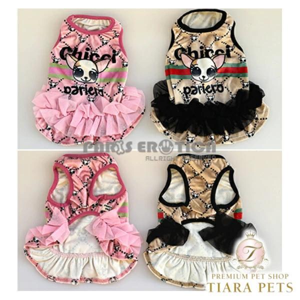 パリエロ PARIERO Chicci Frilled Tankモノグラムにチワワフェイスを散りばめた、パリエロならではのユーモアたっぷりなパロディデザインがインパクト抜群(^^)/チュールレースをプラスしたフリルが目を惹くガーリィな個性派...