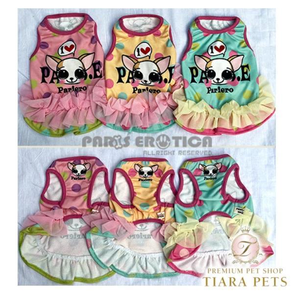 パリエロ PARIERO Chihuahua Multi-dot Frilled Tankカラフルな配色のボディに大きめマルチドット柄、さらにチワワちゃんのイラスト入りで、かなり「映え」ちゃうポップなアイテム♪裾のフリルにはチュールレースを...