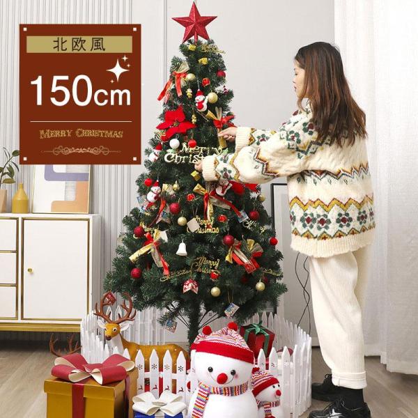 商品詳細:カラー:/画像通りサイズ:/フリーサイズ商品説明クリスマスの装飾用の雰囲気たっぷりなクリスマスツリー。少々匂いがする場合があります、置いたままで2-3日くらいになくなりますので、ご安心ください。素材プラスチック、その他サイズ 高約...