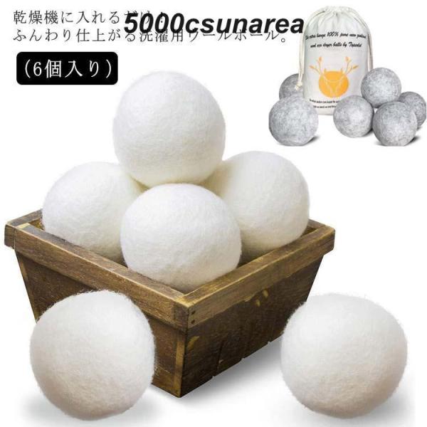 サイズ：直径6cm 直径7cm 直径7.5cm 直径8cm