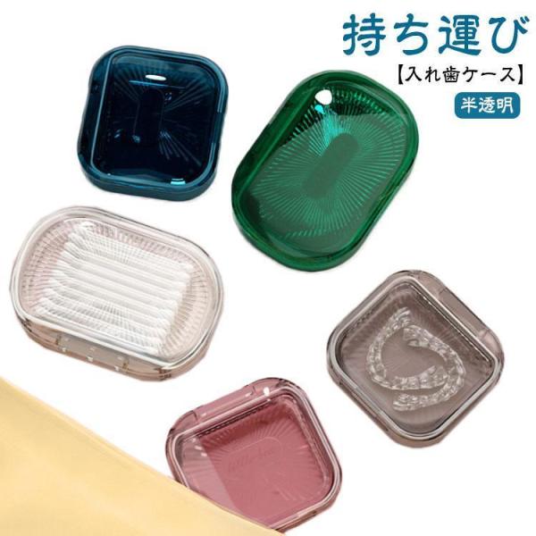 サイズ：70*75*2cm/70*100*2cm