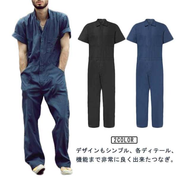 M総丈150 パンツ丈95 袖丈24 バスト108 ウエスト108 ヒップ114L総丈152 パンツ丈96 袖丈25 バスト108 ウエスト113 ヒップ118XL総丈154 パンツ丈97 袖丈26 バスト108 ウエスト118 ヒップ12...