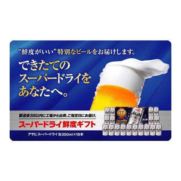 商品選択から注文まで、すべてオンラインで完結できるウェブ版カタログギフトです。スマホやPC等より専用交換サイトからお申込みいただけます。現在の交換可能な商品の詳細はこちらです。　https://www.giftcardmallexchang...