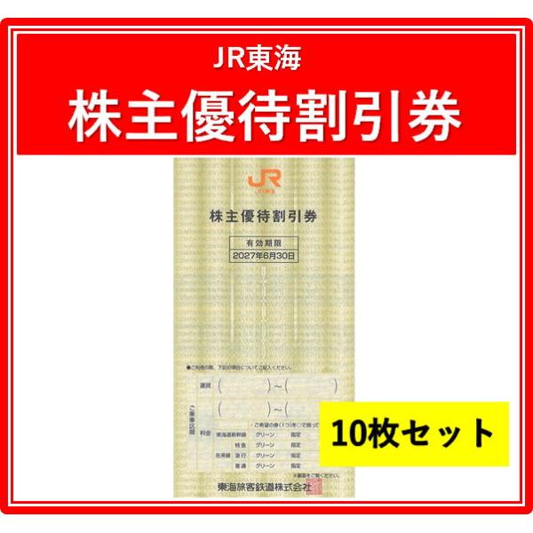 ※「PayPay、クレジットカード決済等」使用出来ません。　『商品ページ』で使用可能な決済方法を確認して下さい。【お支払方法】・ゆうちょ銀行（振込）・ジャパンネット銀行（振込）・楽天銀行（振込）・住信SBIネット銀行（振込）・コンビニ決済「...