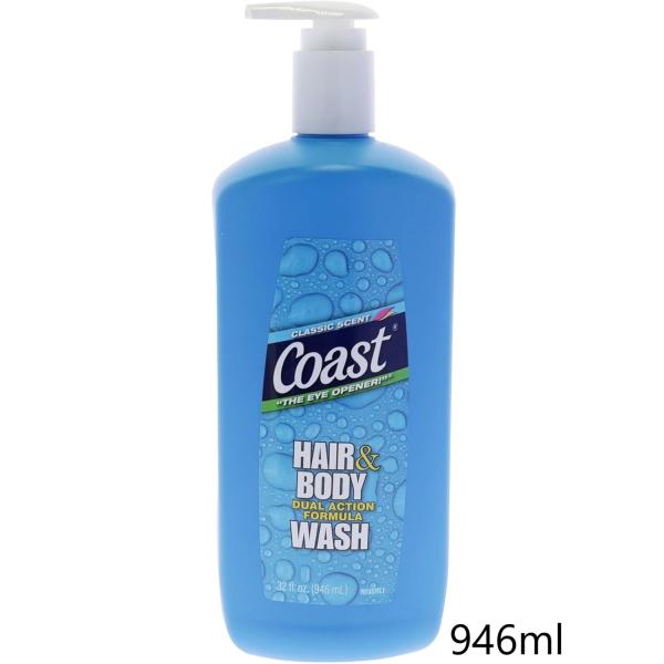 Coast HAIR&amp;BODY WASH DUAL ACTION FORMULA 32 FL OZ.(946ml)コースト ヘアー＆ボディーウォッシュ / ボディーソープ クラッシックセント ポンプタイプ になります。お肌の汚れを落...