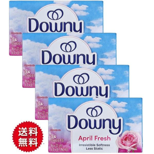 Downy april fresh fabric softener ( Dryer Sheets ) 34 SHEETS × 4ダウニー エイプリルフレッシュ の乾燥機用シートタイプ柔軟剤 34枚入り × 4箱 になります。衣類の静電気パチ...
