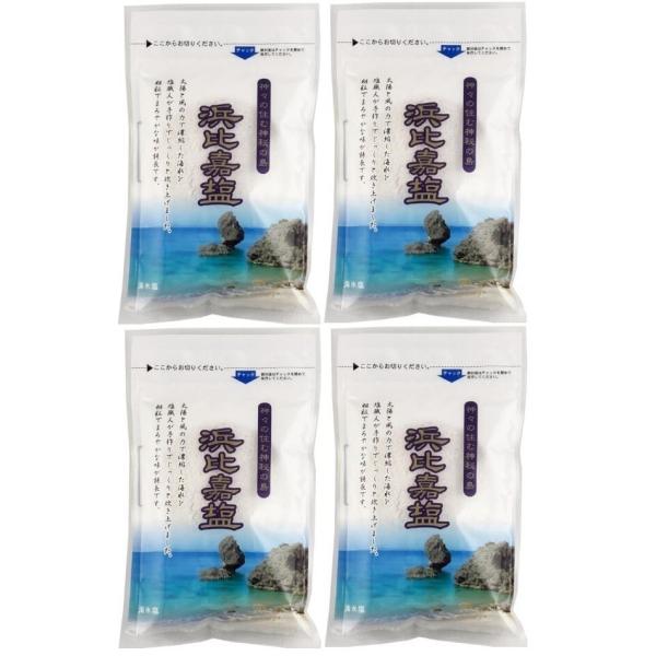 沖縄の澄んだ海水のみを使用して作られた100％海水塩です。粗塩でまろやかな味が特徴です。様々な料理とも相性抜群 おにぎり、焼き物、漬物などに！【昔ながらの製塩方法 流下式塩田】浜比嘉島の塩職人が゛どうすればもっと良い塩ができるか゛ということ...