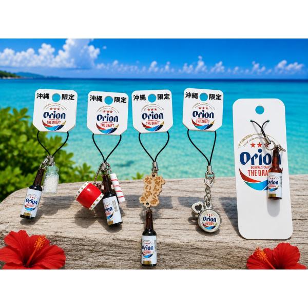 画像左から■ Orionビール瓶タイプST島マース■ Orionビール瓶タイプSTエイサー太鼓■ Orionビール瓶タイプST木製方言 なんくるないさぁ■ Orion王冠 栓抜きストラップ■ Orionビール瓶タイプST台紙入り※1点あたり...