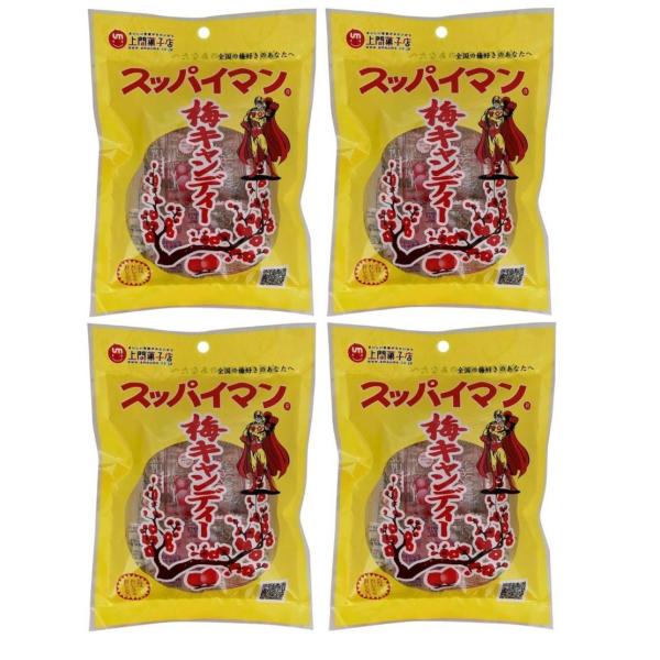 地元沖縄でもお土産でも大人気！上間菓子店の スッパイマンキャンディ！大人気のスッパイマン甘梅一番たねありを甘いべっこう飴で包み込みました。乾燥梅のスッパさとべっこう飴の甘さが見事にマッチした甘スッパさが特徴の大人気商品です！！・クエン酸で疲...