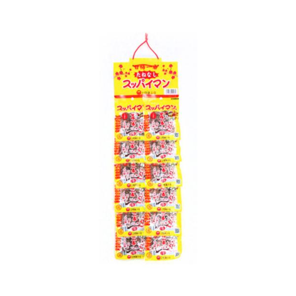 地元沖縄でもお土産でも大人気！上間菓子店のスッパイマン！こちらはスッパイマン たねなし 15g × 12袋 になります。昔懐かしの乾燥梅。スッパさと甘さがあって食べやすい乾燥梅です♪食感は少し硬めのパリッと食感で食べ応えあり！・クエン酸で抵...
