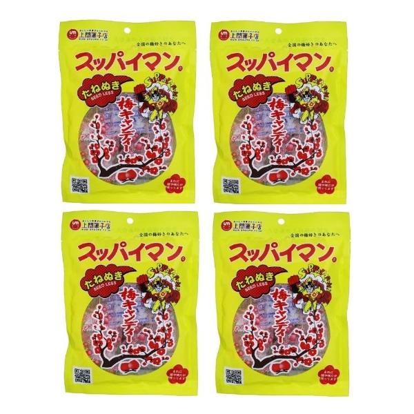 地元沖縄でもお土産でも大人気！上間菓子店の スッパイマンキャンディ！種がなくて食べやすいと大好評のたねぬき梅キャンディー♪スッパさが苦手な方にもべっこう飴の甘さもあってGood！おススメPoint！・種が無くて食べやすい！！・個包装なのでみ...
