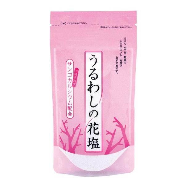 65℃の低温で時間をかけて煮詰める低温蒸発濃縮方法でつくられた「沖縄北谷の塩」に、沖縄県海域でとれたサンゴカルシウムを配合したサラサラしたタイプのお塩です。どのようなお料理にも合いますが、特に天ぷら・ゆで卵・野菜の茹で塩・カプレーゼ等におす...
