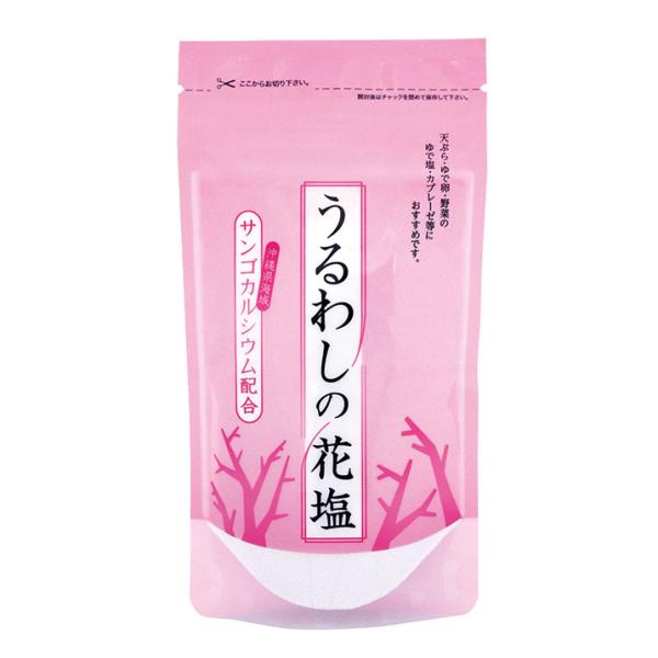 65℃の低温で時間をかけて煮詰める低温蒸発濃縮方法でつくられた「沖縄北谷の塩」に、沖縄県海域でとれたサンゴカルシウムを配合したサラサラしたタイプのお塩です。天ぷら・ゆで卵・野菜の茹で塩・カプレーゼ等におすすめのお塩です。サンゴカルシウムを配...