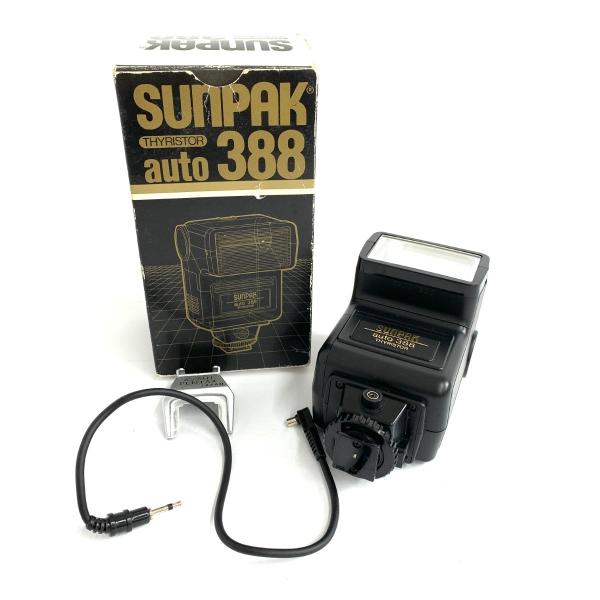 【ブランド名】SUNPAK　サンパック【シリーズ】ストロボ AUTO388【付属品】画像に写っているものが全てです。【管理番号】240002230393【商品説明】【コンディション】Cランク動作未確認のジャンク品となります。汚れや傷がありま...