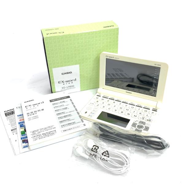 【ブランド名】CASIO　カシオ【シリーズ】X-word【付属品】画像に写っているものが全てです。【管理番号】240002230967【商品説明】【コンディション】Aランク通電（電化製品や機械ホビー等の場合）・初期動作のみ確認済です。継続的...