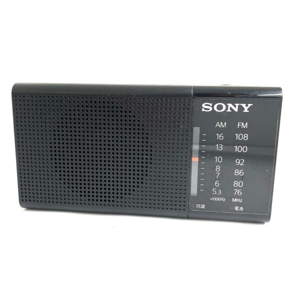 【ブランド】SONY　ソニー【仕様】FM/AM2バンド【状態詳細】Bランク通電（電化製品や機械ホビー等の場合）・初期動作のみ確認済です。継続的な動作確認は行っていないため、ご使用後の返品、修理保証等は一切ございません。出品時には確認できなか...