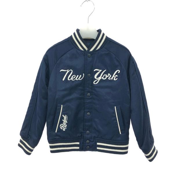 【ブランド名】POLO RALPH LAUREN　ポロラルフローレン【メーカーサイズ】サイズ:6歳 120cm※サイズはメーカーにより若干異なりますのでご注意下さい。【管理番号】241019001687【仕様】スタジアムジャケット サテン/...