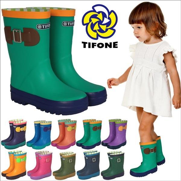 ・商品サイズ　14cm〜23cm・素材　外：天然ゴム 中：綿100%・備考宅配便（の利用は出来ません）は本州・四国となります。北海道・九州・沖縄・その他離島は別途送料が必要になります。には条件がございます。商品到着後、商品レビューをご投稿下...