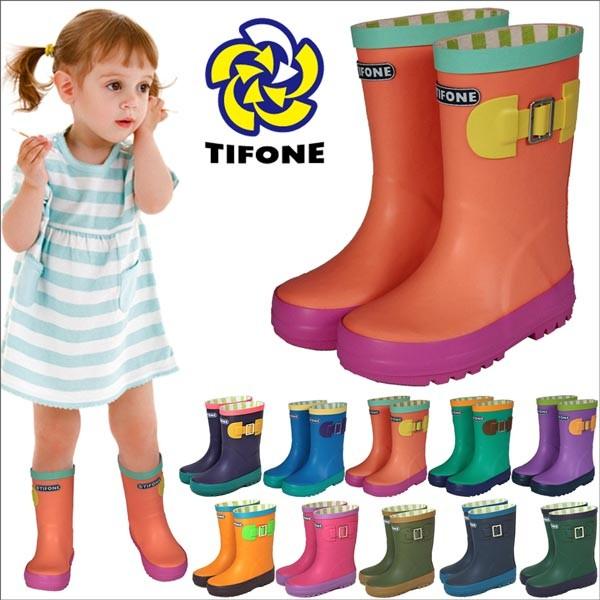 ・商品サイズ　14cm〜23cm・素材　外：天然ゴム 中：綿100%・備考宅配便（の利用は出来ません）※お客様のご利用の環境により実物の色と若干色の濃淡が異なって見える場合がございます。天然ゴム商品は特有の匂いがございます。天然ゴムは特有の...