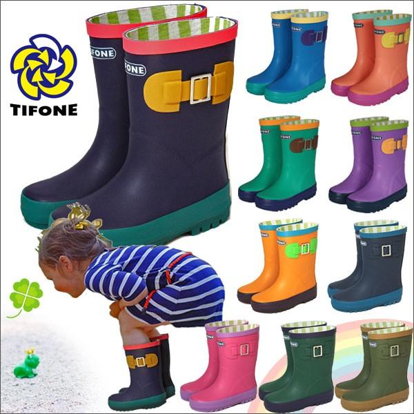 ・商品サイズ　14cm〜23cm・素材　外：天然ゴム 中：綿100%・備考宅配便（の利用は出来ません）※お客様のご利用の環境により実物の色と若干色の濃淡が異なって見える場合がございます。天然ゴム商品は特有の匂いがございます。天然ゴムは特有の...