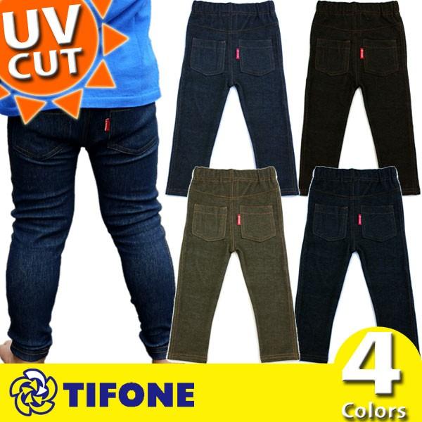 B級品、アウトレット（使用に支障がない多少の汚れ、擦れがあります）やわらかデニム風スパッツ人気ブランド！TIFONEポケット付きでカッコ良い★伸縮性バツグン！本格的なステッチとポケット！プリントのステッチとは一味違う風合いです！保育園やお洋...