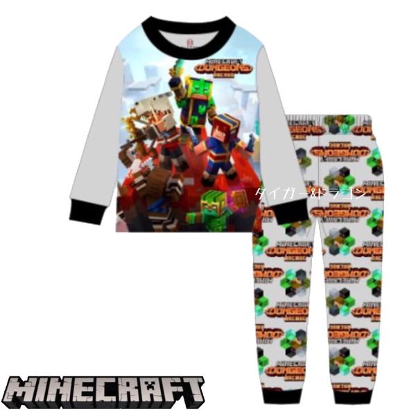 Minecraft マインクラフト パジャマ プレゼント 贈り物※こちらは、中国で最も信頼されている子供用パジャマメーカーの商品です。プリント、縫製、素材、日本製の品質に近くとても着心地が良く当店のおすすめ商品です。☆マインクラフトキャラク...