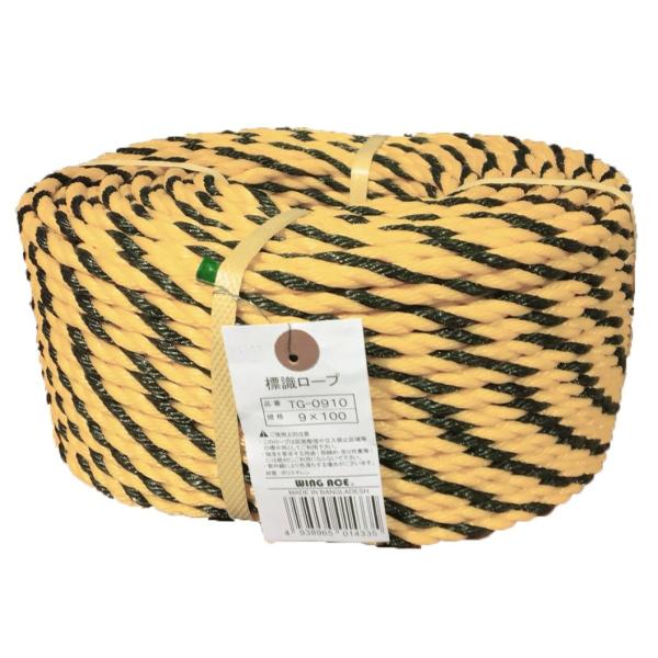 ●工事現場や立入禁止区域などにご使用下さい。