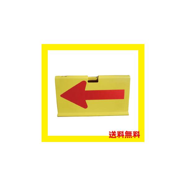 ※法人様対象商品/個人の方は別途送料がかかります。